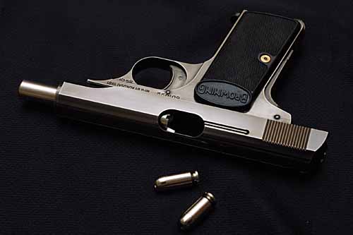 GUN GUN